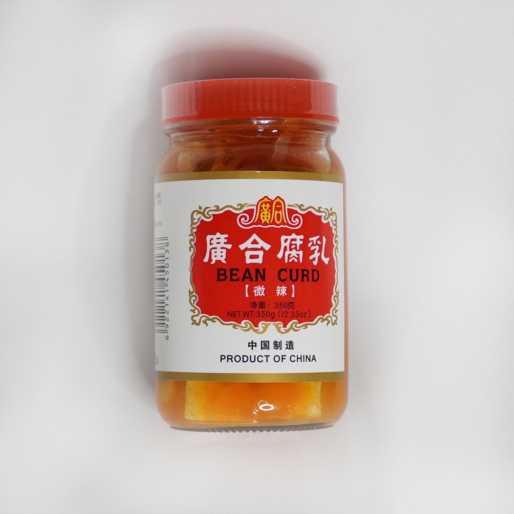 Tofu Buying Guide - Broken Cuisine