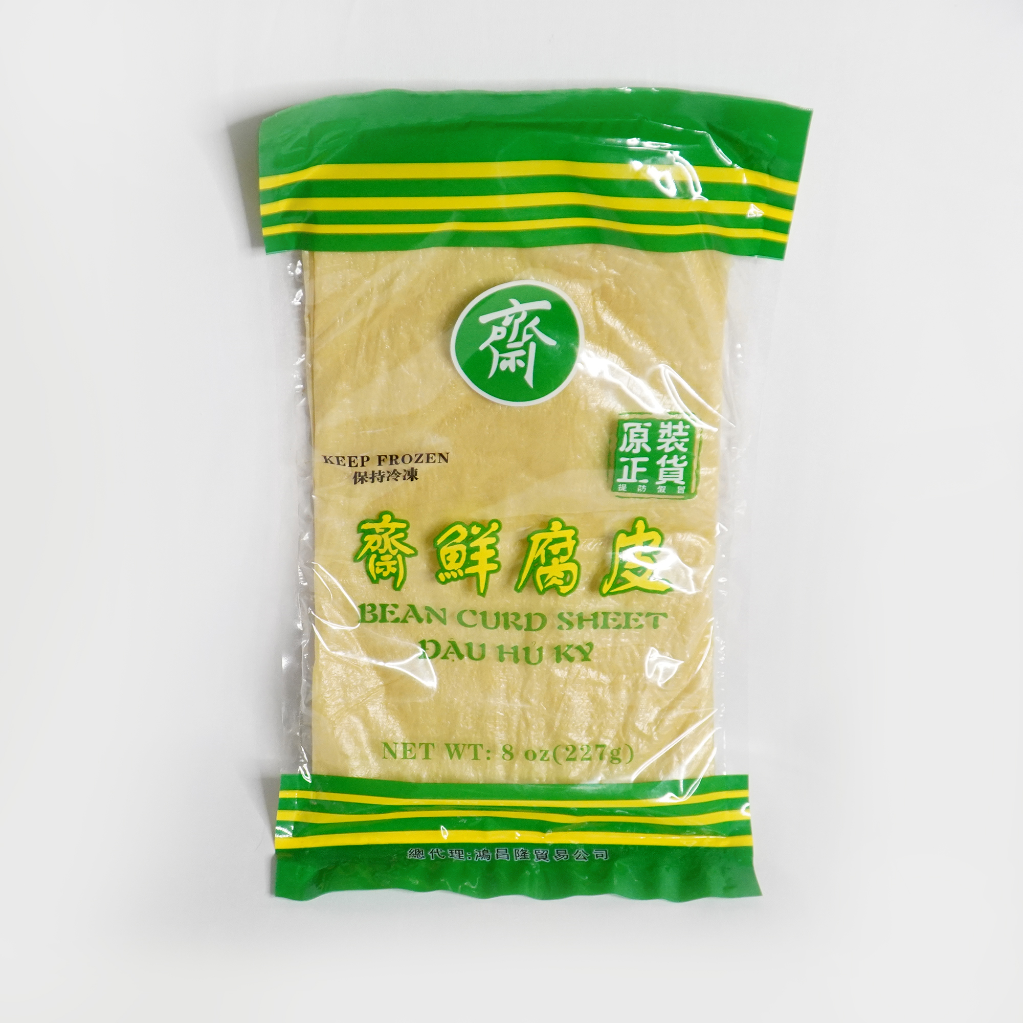 Tofu Buying Guide - Broken Cuisine